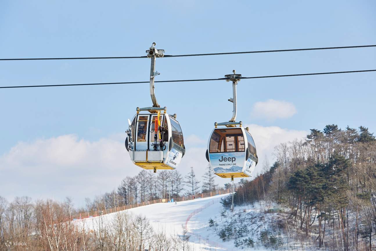 PyeongChang Olympic Venue: Phoenix Snow Park One-Day Tour - Klook ...